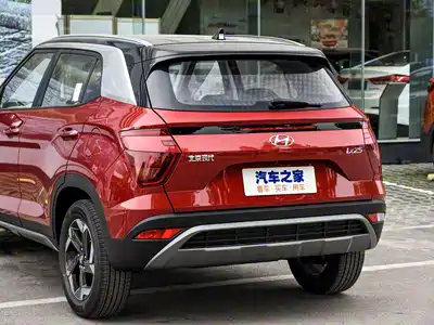 北京现代ix25 2020款 1.5L CVT DLX尊贵型 现代 89/175张图片大全_汽车细节图库-汽车之家