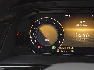 途昂 2024款 530 V6 四驱龙祥版 大众 16/50张图片大全_汽车内饰图库-汽车之家