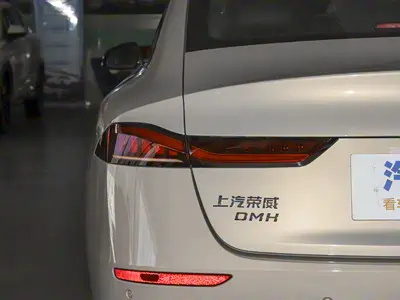 荣威D7 2025款 DMH 125km 世界冠军卓越版 荣威 90/174张图片大全_汽车细节图库-汽车之家