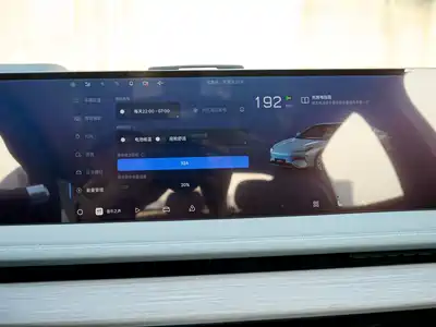 银河E8 2024款 550km 后驱MAX 吉利银河 31/107张图片大全_汽车中控图库-汽车之家