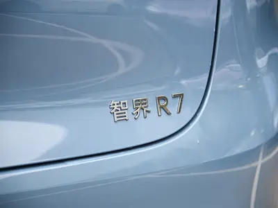 智界R7 2025款 增程 251km Max 鸿蒙智行 104/398张图片大全_汽车细节图库-汽车之家