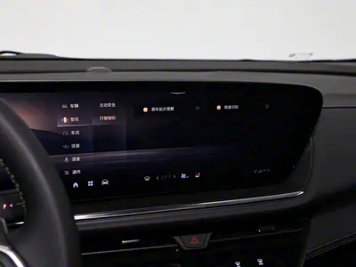 昂科威S 2025款 25T 进享白金版 别克 33/60张图片大全_汽车内饰图库-汽车之家