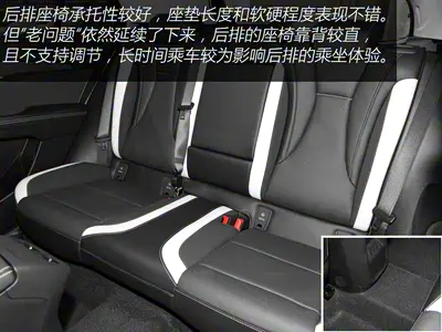 昂科威S 2024款 昂科威S 25T 炫黑风尚版 别克 7/22张图片大全_汽车特点图库-汽车之家