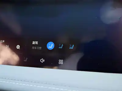 银河E8 2024款 550km 后驱MAX 吉利银河 55/107张图片大全_汽车内饰图库-汽车之家