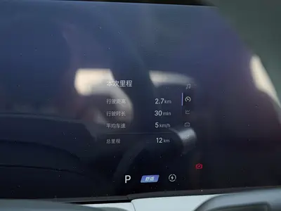 银河E8 2024款 550km 后驱MAX 吉利银河 17/107张图片大全_汽车中控图库-汽车之家