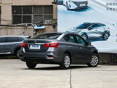 轩逸 2021款 经典 1.6XE CVT专享版 日产 14/15张图片大全_汽车外观图库-汽车之家