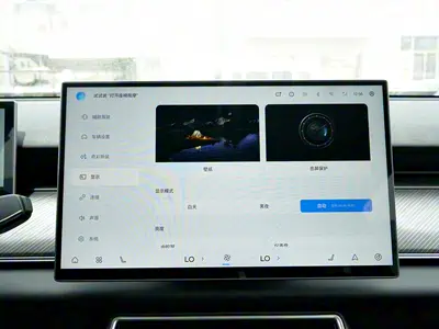 风云T9 2025款 120 长续航版旗舰型 7座 磷酸铁锂 奇瑞风云 41/57张图片大全_汽车内饰图库-汽车之家