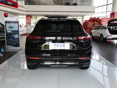 昂科威S 2024款 昂科威S 25T 炫黑风尚版 别克 6/7张图片大全_汽车外观图库_墨玉黑-汽车之家