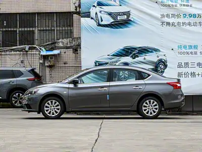 轩逸 2021款 经典 1.6XE CVT专享版 日产 11/15张图片大全_汽车外观图库-汽车之家