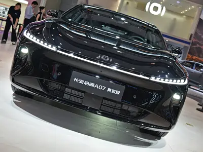 长安启源A07 2025款 纯电 真香版 710 远航型 长安启源 15/122张图片大全_汽车车展图库-汽车之家