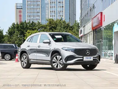 奔驰EQA 2025款 EQA 260 奔驰 17/50张图片大全_汽车外观图库-汽车之家