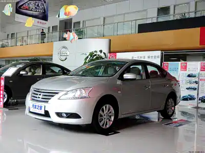 轩逸 2012款 1.6XE CVT舒适版 日产 1/31张图片大全_汽车外观图库-汽车之家