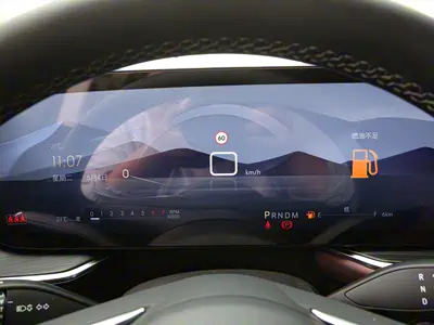 昂科威Plus 2024款 昂科威Plus 28T 两驱尊享版 别克 57/100张图片大全_汽车内饰图库-汽车之家