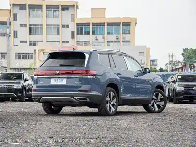 途昂 2024款 530 V6 四驱龙耀版 大众 35/35张图片大全_汽车外观图库-汽车之家