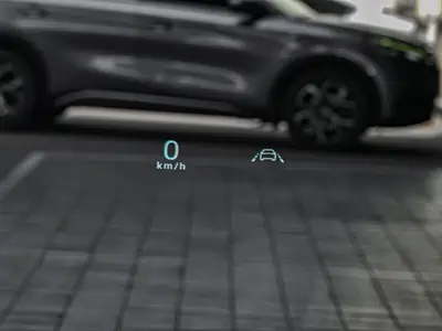 汉L 2025款 DM-i 200KM激光雷达旗舰型 比亚迪 9/121张图片大全_汽车内饰图库-汽车之家