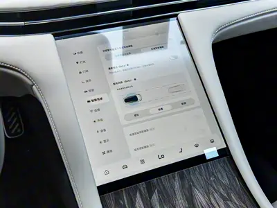 智己LS7 2024款 100kWh Max Lux后驱版 智己汽车 35/84张图片大全_汽车中控图库-汽车之家