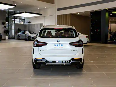 宝马iX3 2024款 创领型 宝马 28/44张图片大全_汽车外观图库-汽车之家