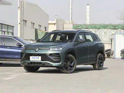 探岳 2025款 探岳L 330TSI 两驱精英City包 大众 17/48张图片大全_汽车外观图库-汽车之家