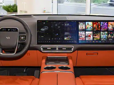 理想L9 2024款 Pro 理想汽车 3/54张图片大全_汽车中控图库_黑色/橙色-汽车之家