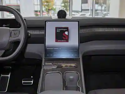 蔚来ES7 2024款 100kWh 蔚来 3/74张图片大全_汽车内饰图库-汽车之家