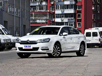 雪铁龙C5 2014款 1.6T 自动尊贵型 雪铁龙 1/23张图片大全_汽车外观图库-汽车之家