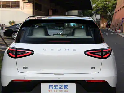 星愿 2025款 UP 410km 探索+版 吉利汽车 145/455张图片大全_汽车细节图库-汽车之家