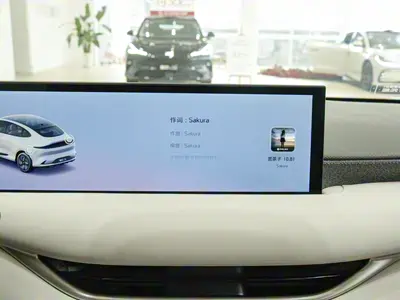 智己LS6 2025款 灵蜥智驾剧院版 智己汽车 21/51张图片大全_汽车内饰图库-汽车之家