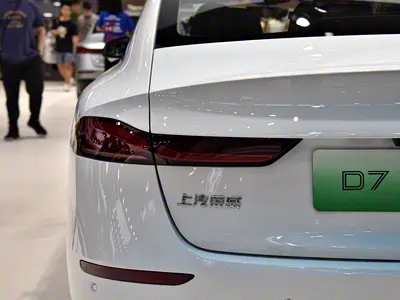 荣威D7 2025款 EV 510km 后驱领航版 荣威 39/50张图片大全_汽车细节图库-汽车之家