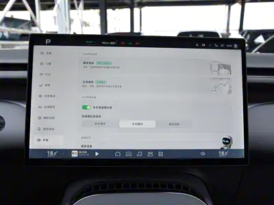 小鹏G7 2025款 602 长续航 Max 小鹏 93/107张图片大全_汽车内饰图库-汽车之家