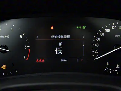 昂科旗 2022款 652T 两驱尊贵型 7座 别克 18/48张图片大全_汽车中控图库-汽车之家