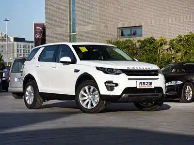 发现神行 2018款 240PS SE版 路虎 3/7张图片大全_汽车外观图库-汽车之家