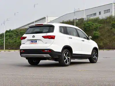 北汽幻速S7 2018款 1.5T 自动尊享型 北汽幻速 8/12张图片大全_汽车外观图库-汽车之家