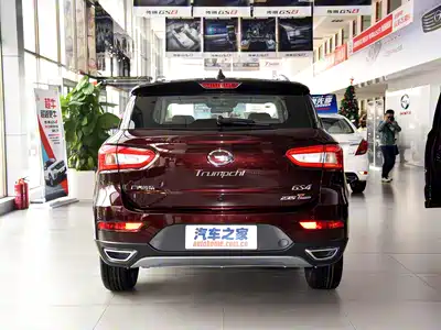 传祺GS4 2017款 235T G-DCT两驱精英版 广汽传祺 5/6张图片大全_汽车外观图库_勃艮第红-汽车之家