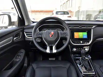 荣威RX3 2018款 1.6L CVT旗舰版 荣威 2/32张图片大全_汽车内饰图库-汽车之家