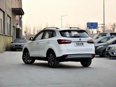 荣威RX3 2018款 1.6L CVT旗舰版 荣威 5/14张图片大全_汽车外观图库-汽车之家