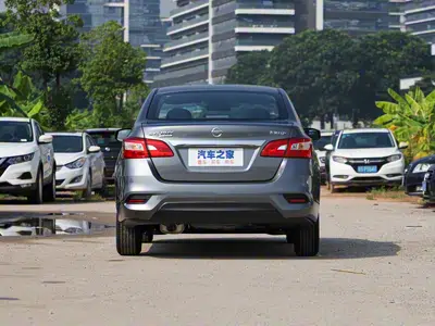 轩逸 2022款 经典 1.6XE CVT舒适版 日产 13/14张图片大全_汽车外观图库-汽车之家