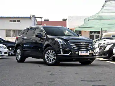 凯迪拉克XT5 2018款 25T 技术型 凯迪拉克 3/7张图片大全_汽车外观图库-汽车之家