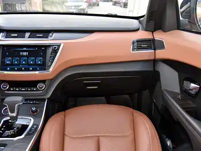 陆风X7 2018款 劲越 1.5T 全景至尊型 陆风 4/63张图片大全_汽车中控图库-汽车之家