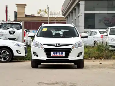 优6 SUV 2016款 1.8T 风尚超值型 纳智捷 2/7张图片大全_汽车外观图库-汽车之家