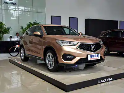 讴歌CDX 2016款 1.5T 两驱尊享版 讴歌 11/15张图片大全_汽车外观图库-汽车之家