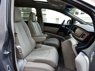 别克GL8 2017款 25S 尊贵型 国V 别克 30/33张图片大全_汽车座椅图库-汽车之家