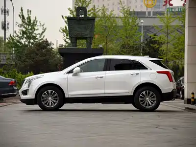 凯迪拉克XT5 2016款 25T 豪华型 凯迪拉克 4/9张图片大全_汽车外观图库-汽车之家