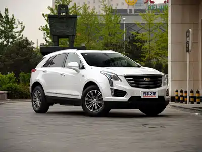 凯迪拉克XT5 2016款 25T 豪华型 凯迪拉克 3/9张图片大全_汽车外观图库-汽车之家