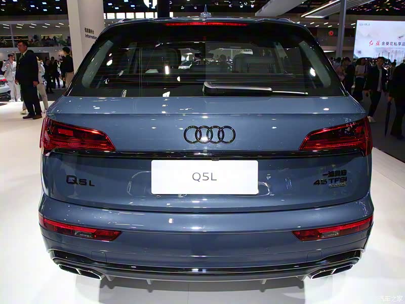 【图】一汽奥迪 奥迪Q5L 2024北京车展_1132001_汽车之家
