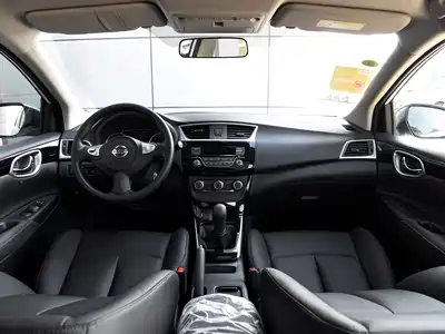 轩逸 2016款 1.6XL 手动豪华版 日产 1/25张图片大全_汽车内饰图库-汽车之家