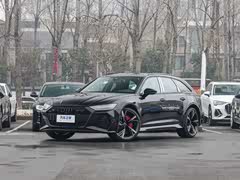 【奥迪RS 6怎么样】奥迪_奥迪RS 6怎么样_缺点_优点_口碑_汽车之家