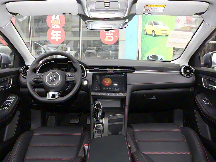 限时官降2万元！名爵MG6 XLINE 猎鲨版现指导价为10.38万_车家号_发现车生活_汽车之家