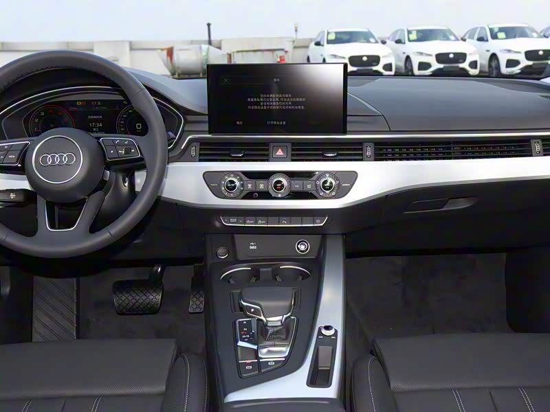 15款奥迪a4l怎么拆-汽车之家