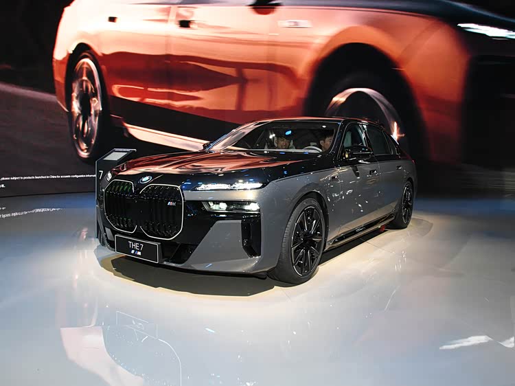 宝马M760Le，配3.0T+双电机_车家号_发现车生活_汽车之家