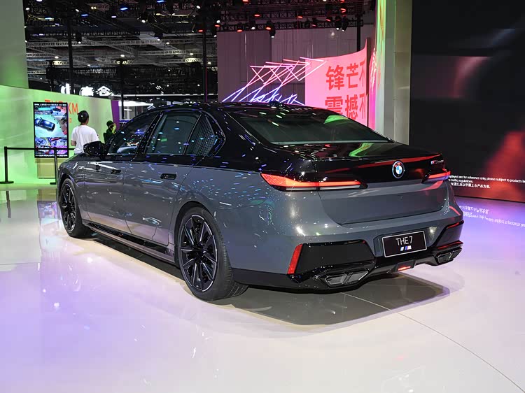 宝马M760Le，配3.0T+双电机_车家号_发现车生活_汽车之家